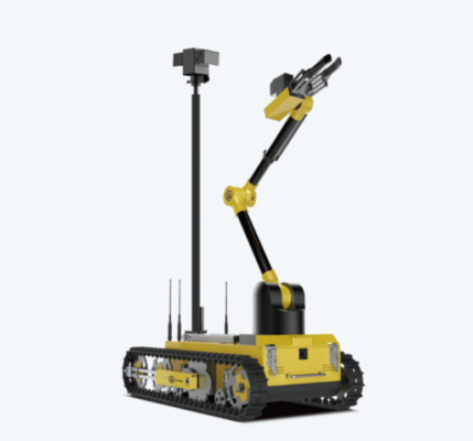 Base mobile robot Défense Secours Sécurité EOD Police TRACKER III-S ESI ...